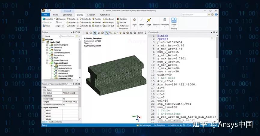 知识点：何为APDL？常见问答速览 - 知乎