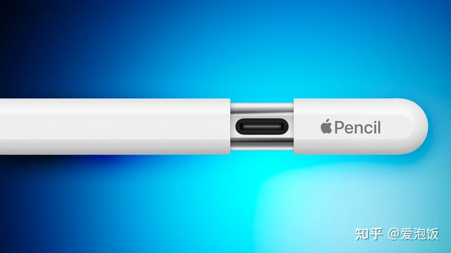 Apple Pencil 购买指南：你应该选择哪种型号？ - 知乎