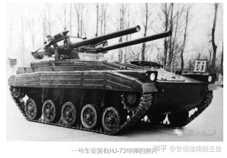 昙花一现的WZ-141空降战车：中国空降兵曾为它苦等几十年，最终等来ZBD-03 - 知乎