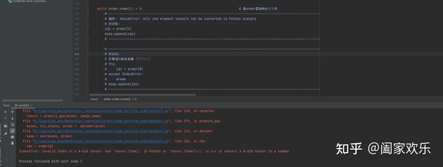 YOLO1-代码复现部分及问题合集 - 知乎