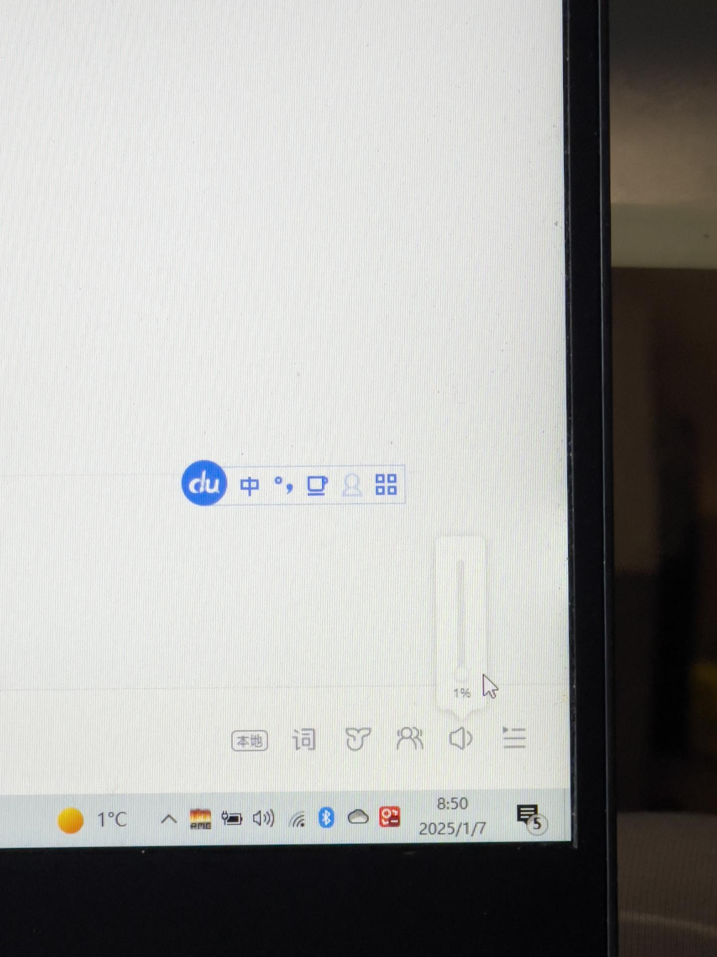 RME ADI-2 Pro 外置声卡DAC，Windows平台网易云音乐APP如何设置详解 - 知乎