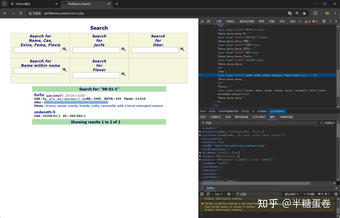 编程小白，Chat GPT+Python+Excel结合安捷伦Masshunter工作站来满足GC-MS分析中对化合物风味快速解析的需求 - 知乎