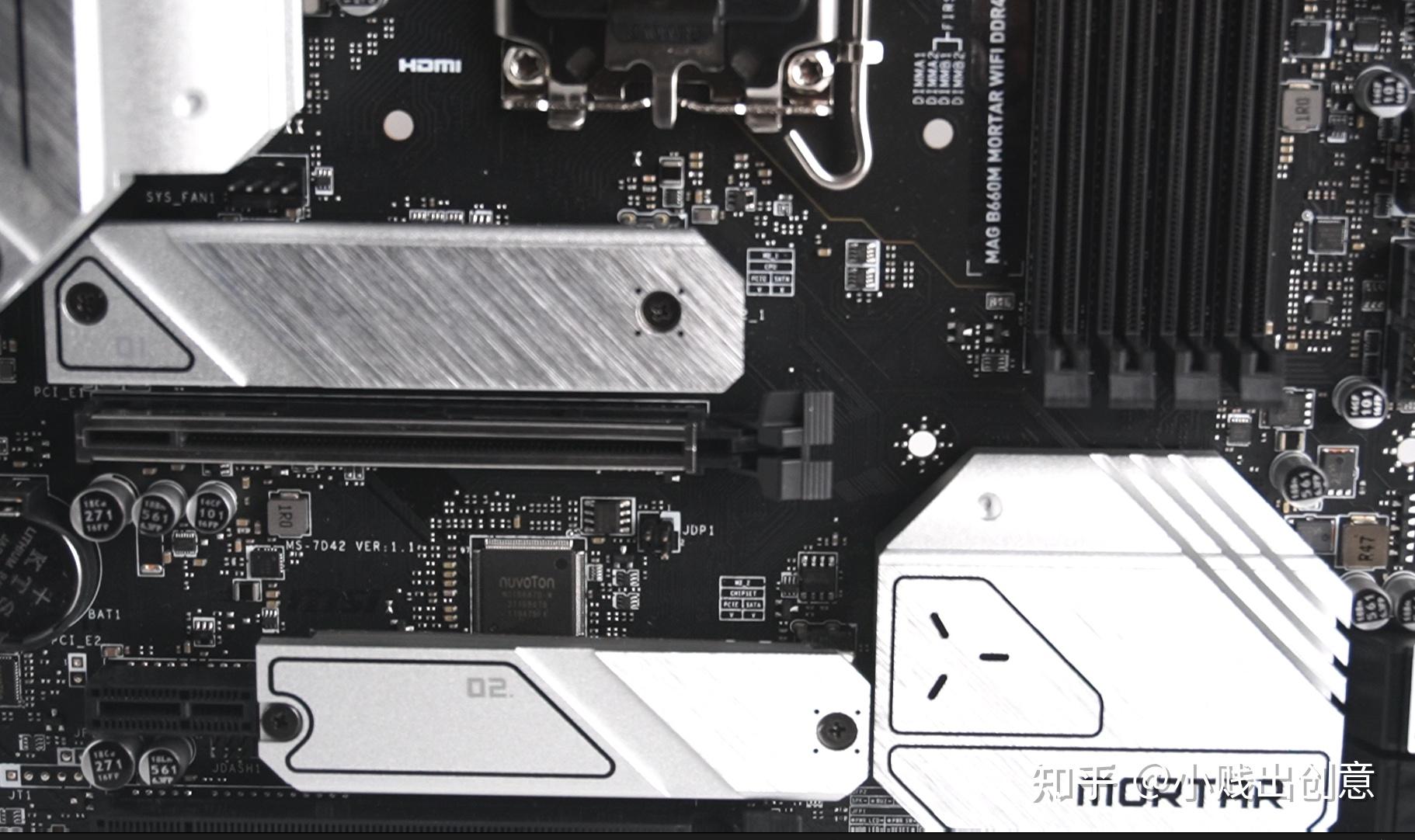 十二代处理器B系列座驾——微星B660迫击炮 - 知乎