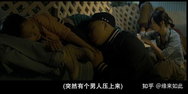 电影《雏妓》 知乎