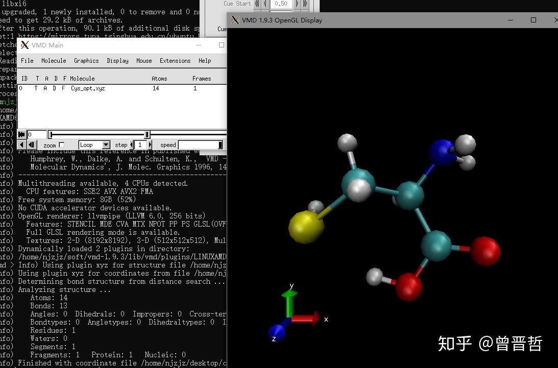 Linux软件安装④|VMD - 知乎