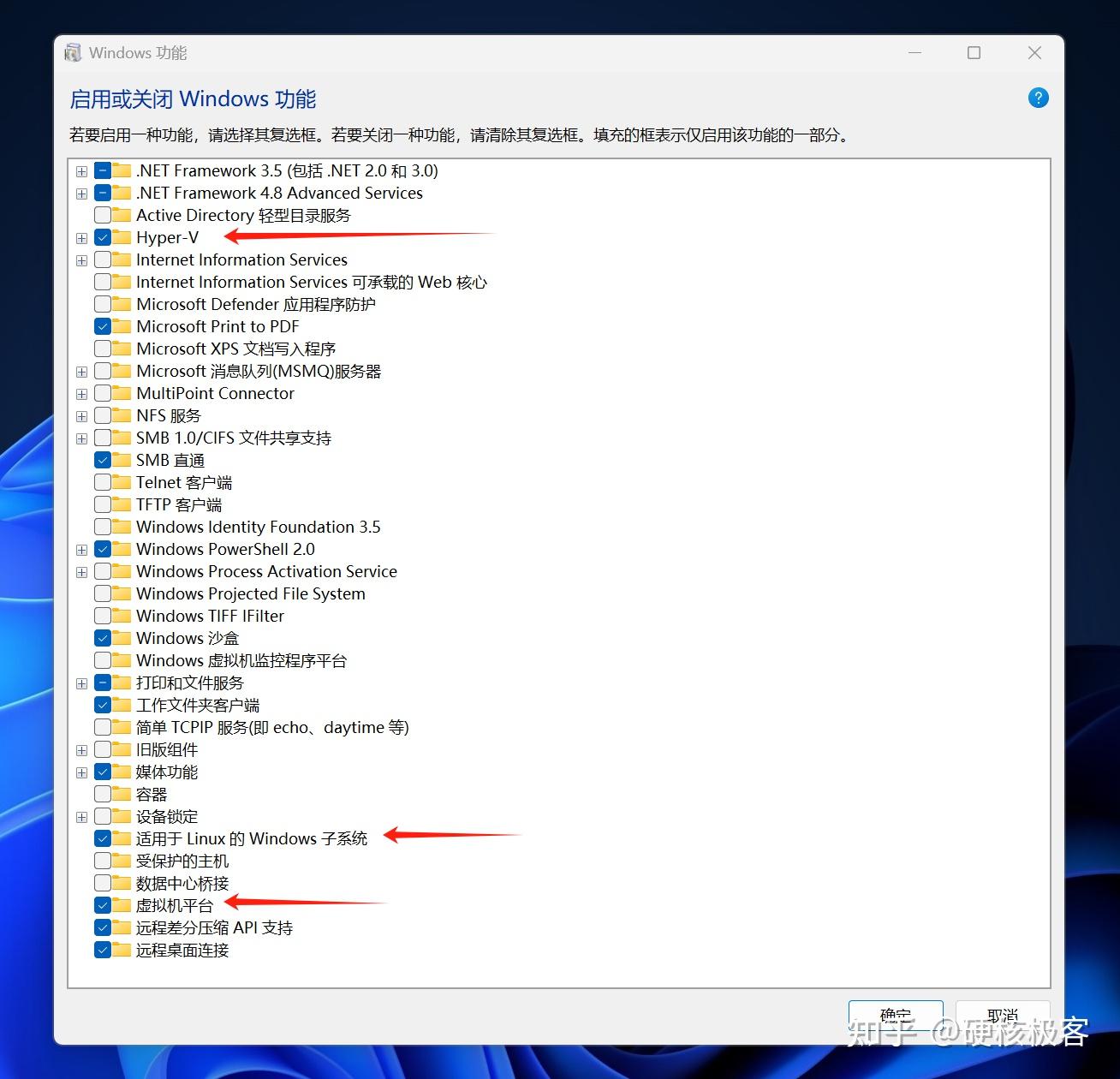 win11解决：Docker Desktop Unexpected WSL error - 知乎