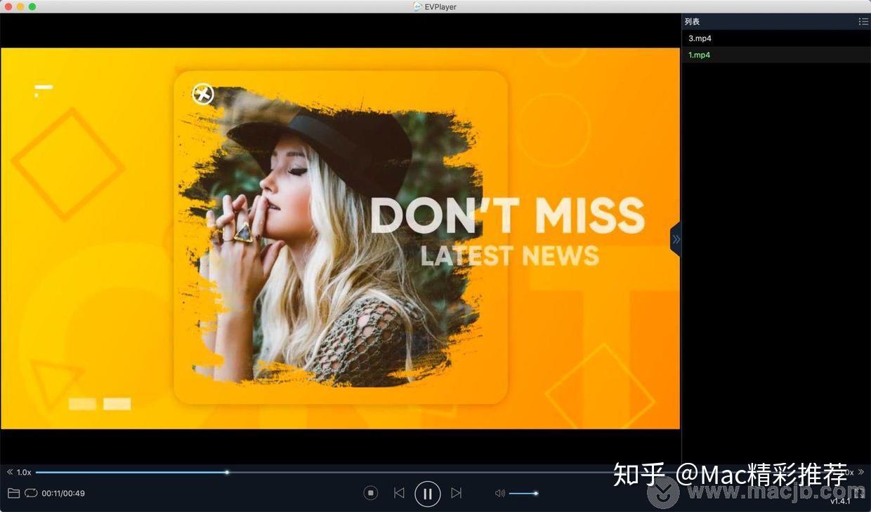 EVPlayer for Mac(本地视频播放软件) - 知乎