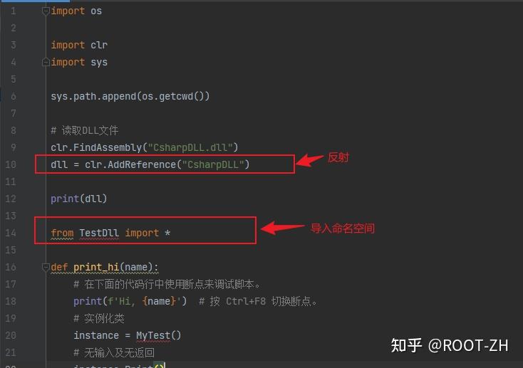 Python中调用C#的dll库 - 知乎