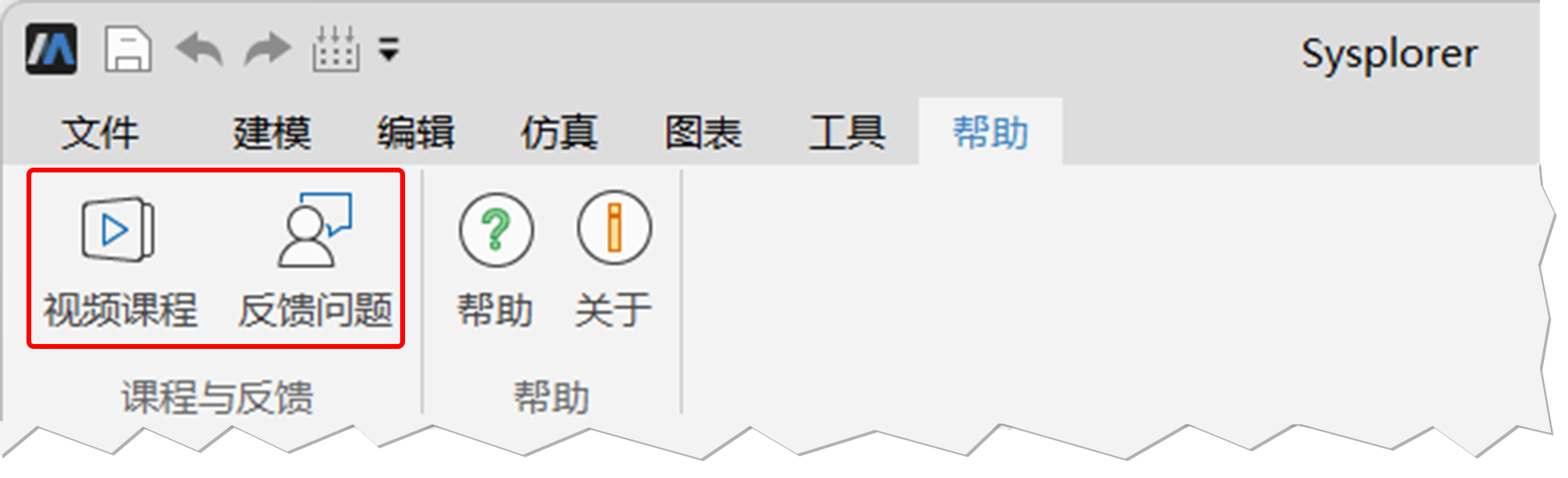 持续进化 | MWORKS 2023b正式上线，更新要点一文速览！ - 知乎