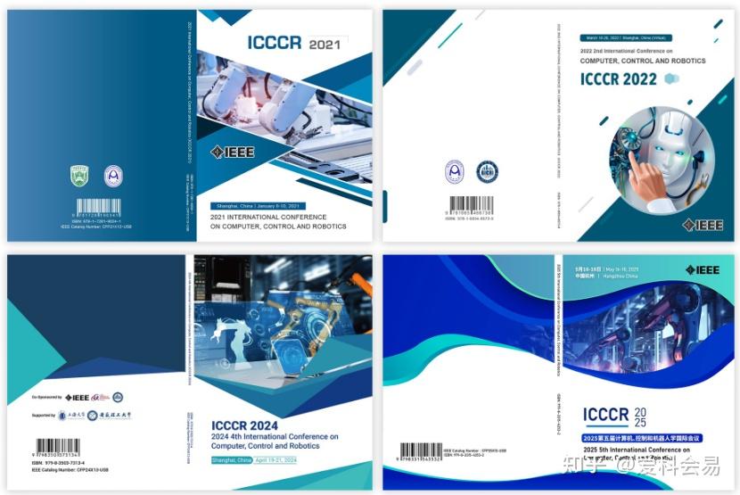 2026年第六届计算机、控制和机器人学国际会议（ICCCR 2026）即将召开！ - 知乎
