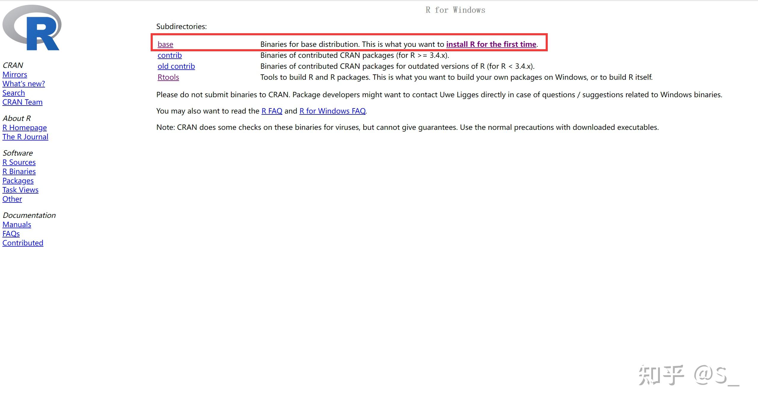R installation process - 知乎