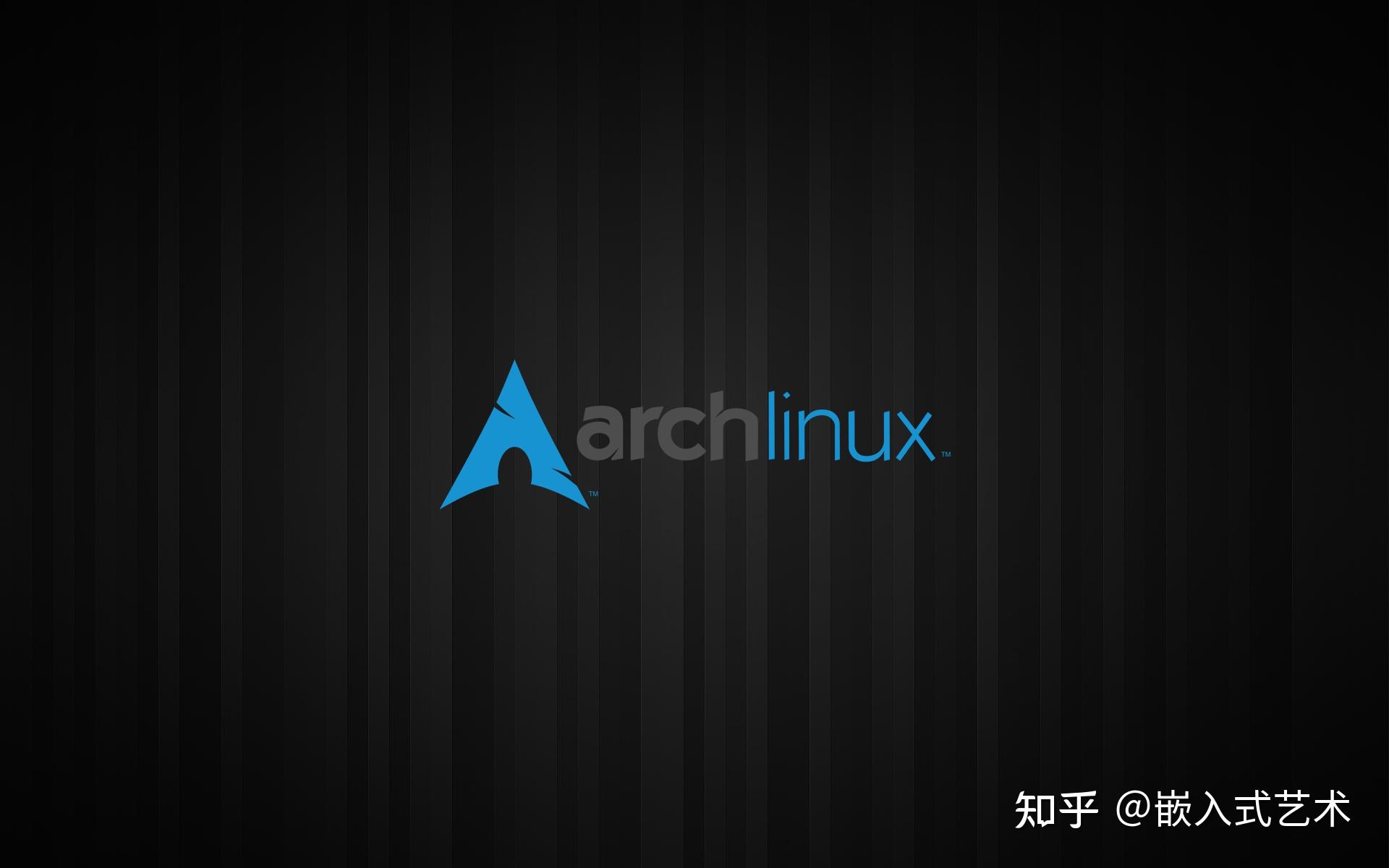Archlinux安装软件的那些事 - 知乎