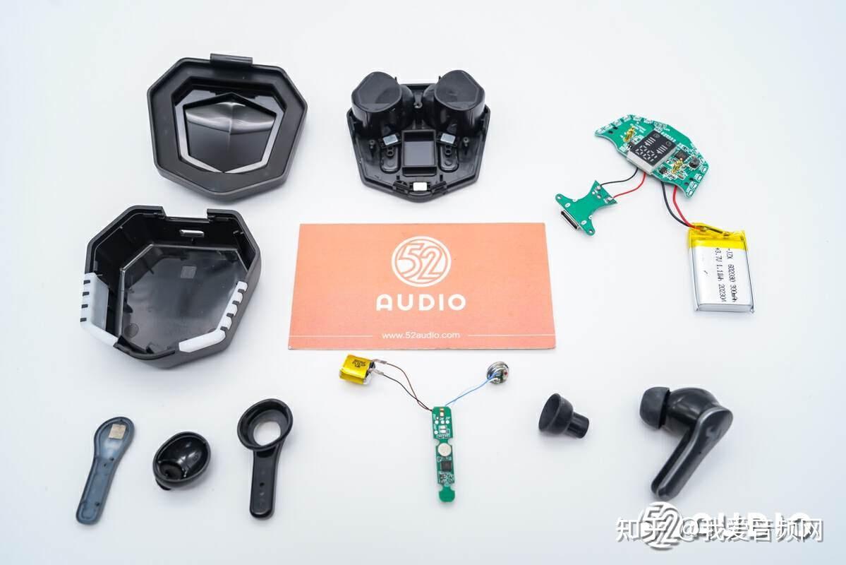 英集芯IP5518采用QFN24封装，可为LED灯提供多个接口，获TWSN35耳机采用 - 知乎