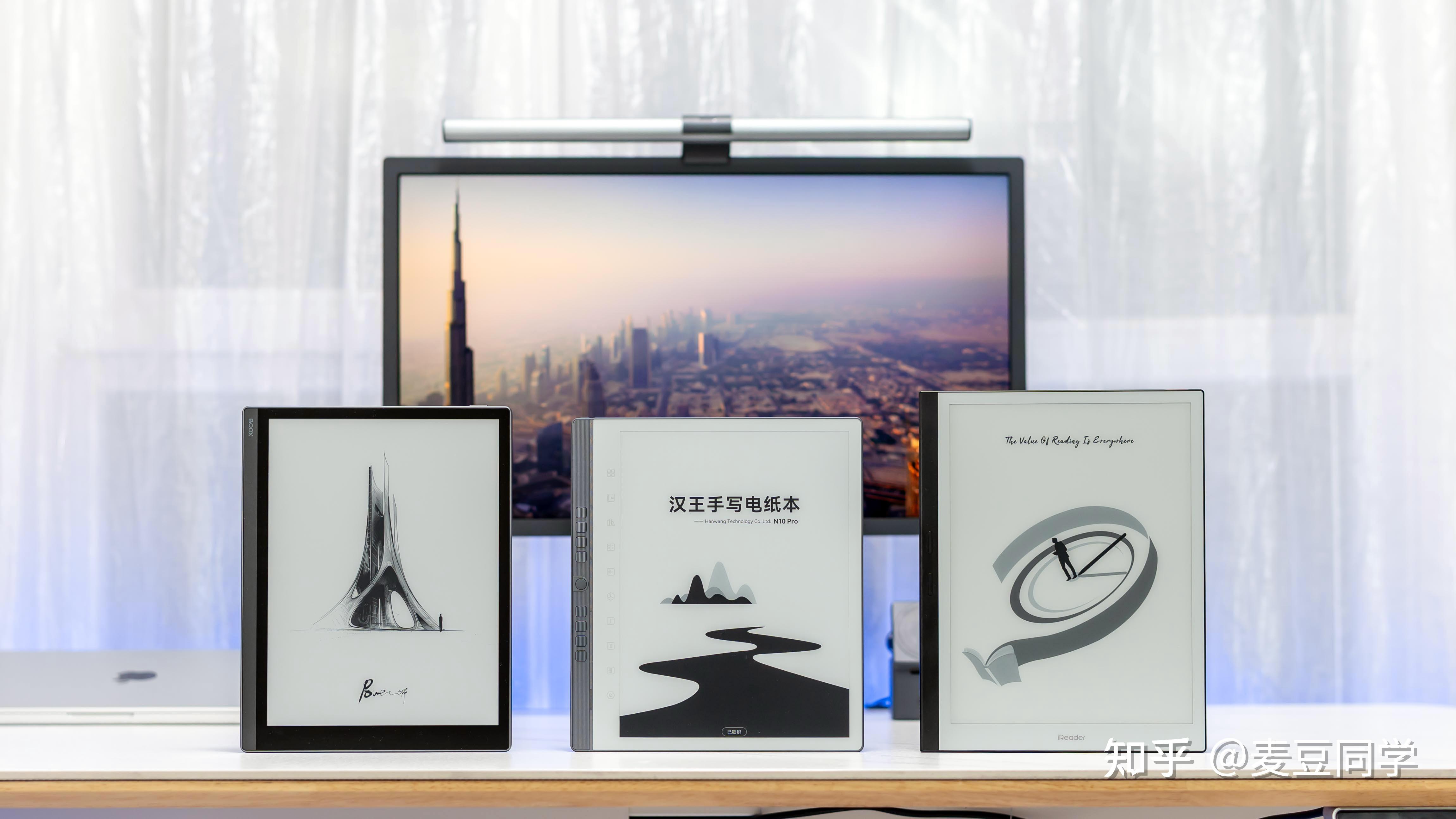 从参数到体验：汉王 N10 Pro、文石 Note X3 Pro、掌阅 Smart X3 Pro 全方位横评揭秘！ - 知乎