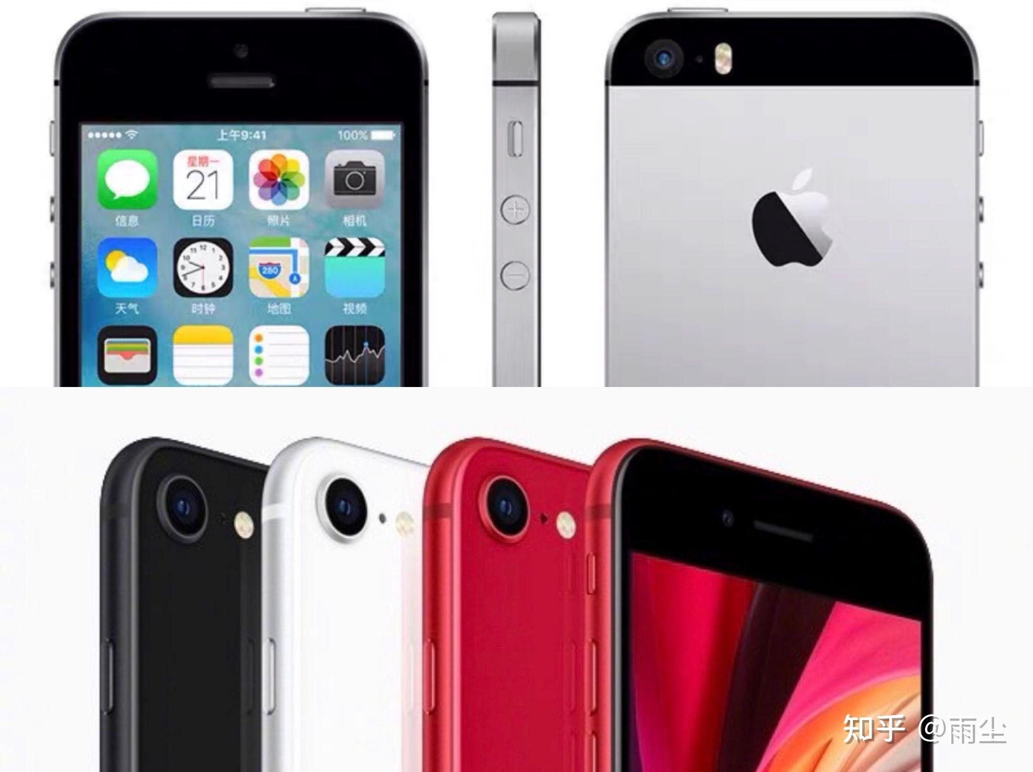 都2202年了，我买了两年前的iPhone se2 - 知乎