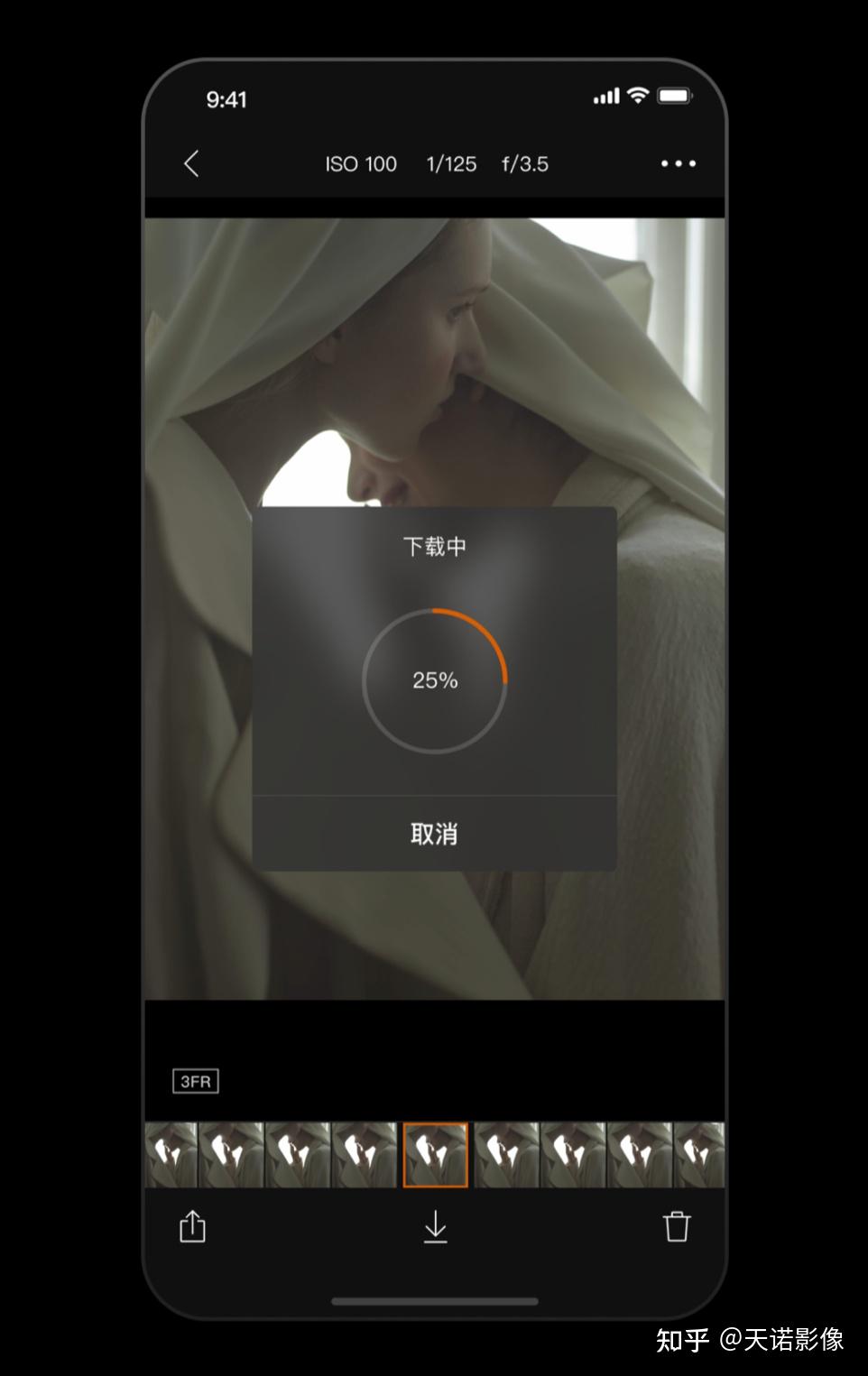 Phocus Mobile 2，现已支持哈苏X2D - 知乎