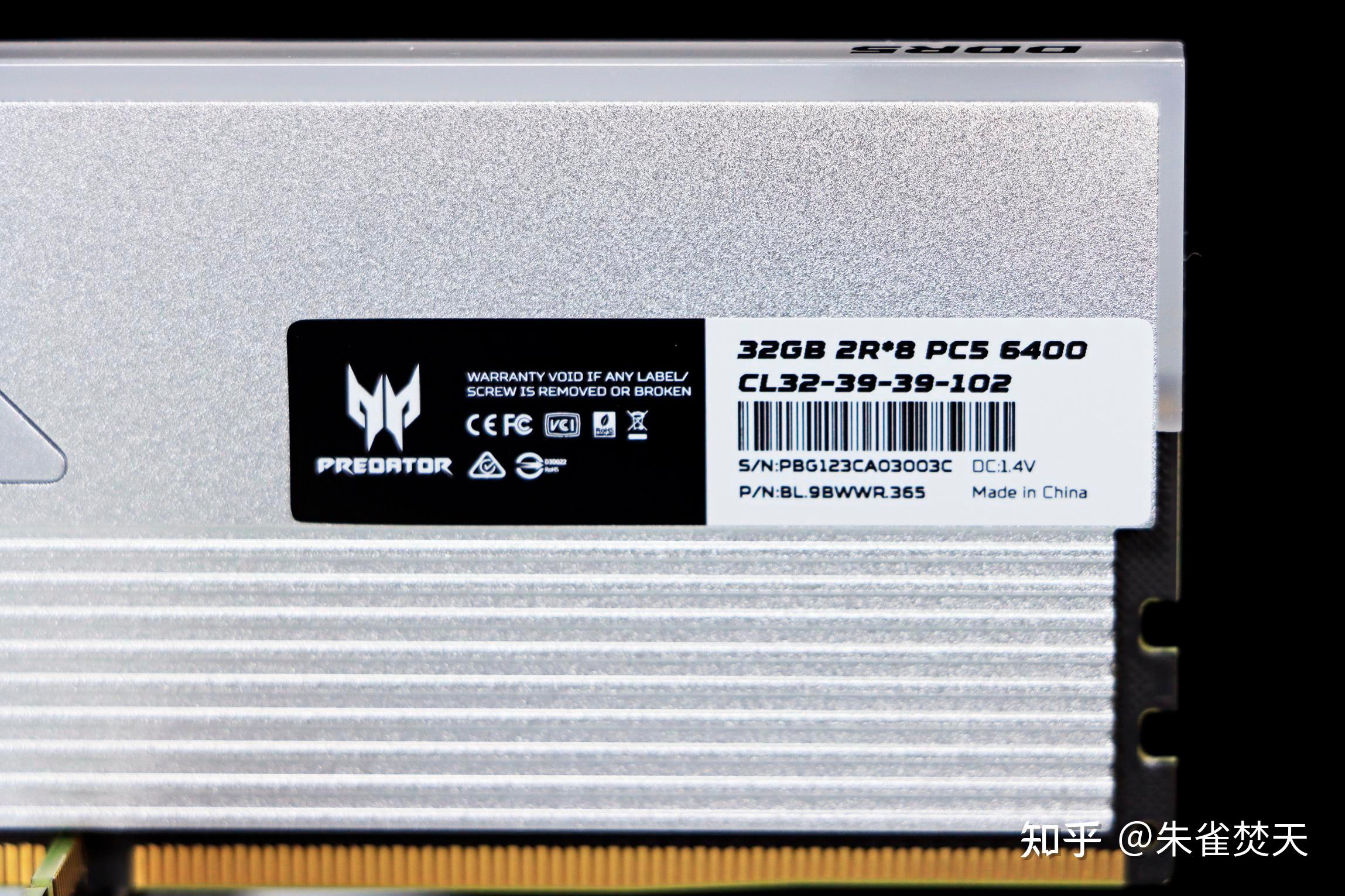 宏碁掠夺者 Vesta II 炫光星舰 DDR5 6400 32GB*2 高频率 +大容量，真香！ - 知乎