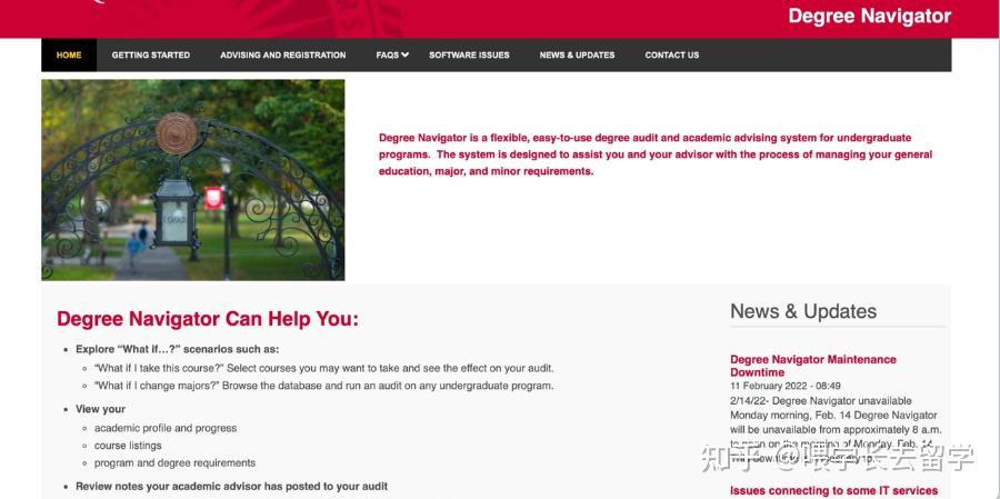 RU罗格斯大学超强选课攻略|附保姆级别避坑排雷选课指南 - 知乎