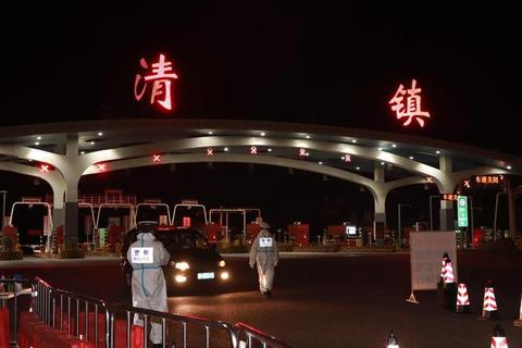 9 5新静态区域 知乎