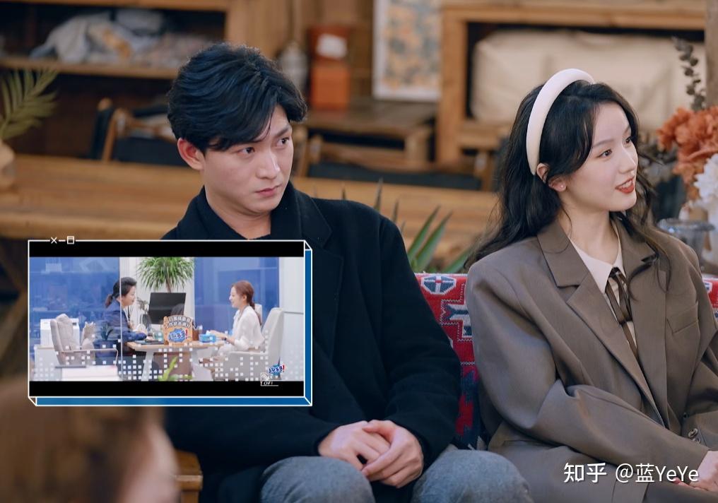 offer5第四个offer给了汪雨橦？难怪刘律说她“什么都得到了” - 知乎