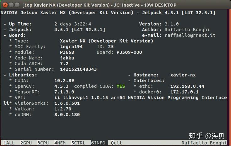 Jetson Xavier NX OpenCV 安装 - 知乎
