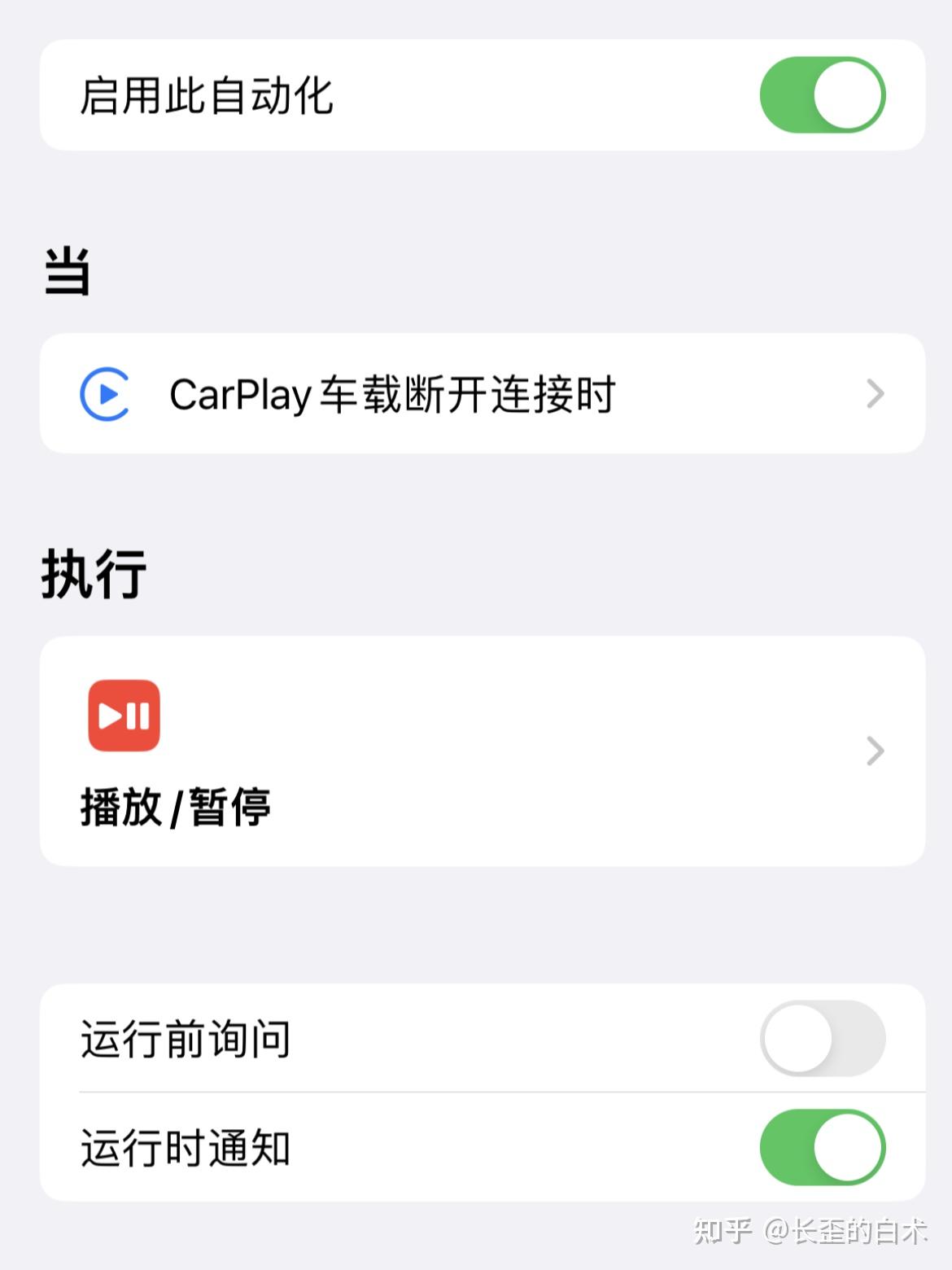 华为Hicar到底好不好用？hicar盒子一月深度体验！你看我会不会退？ - 知乎