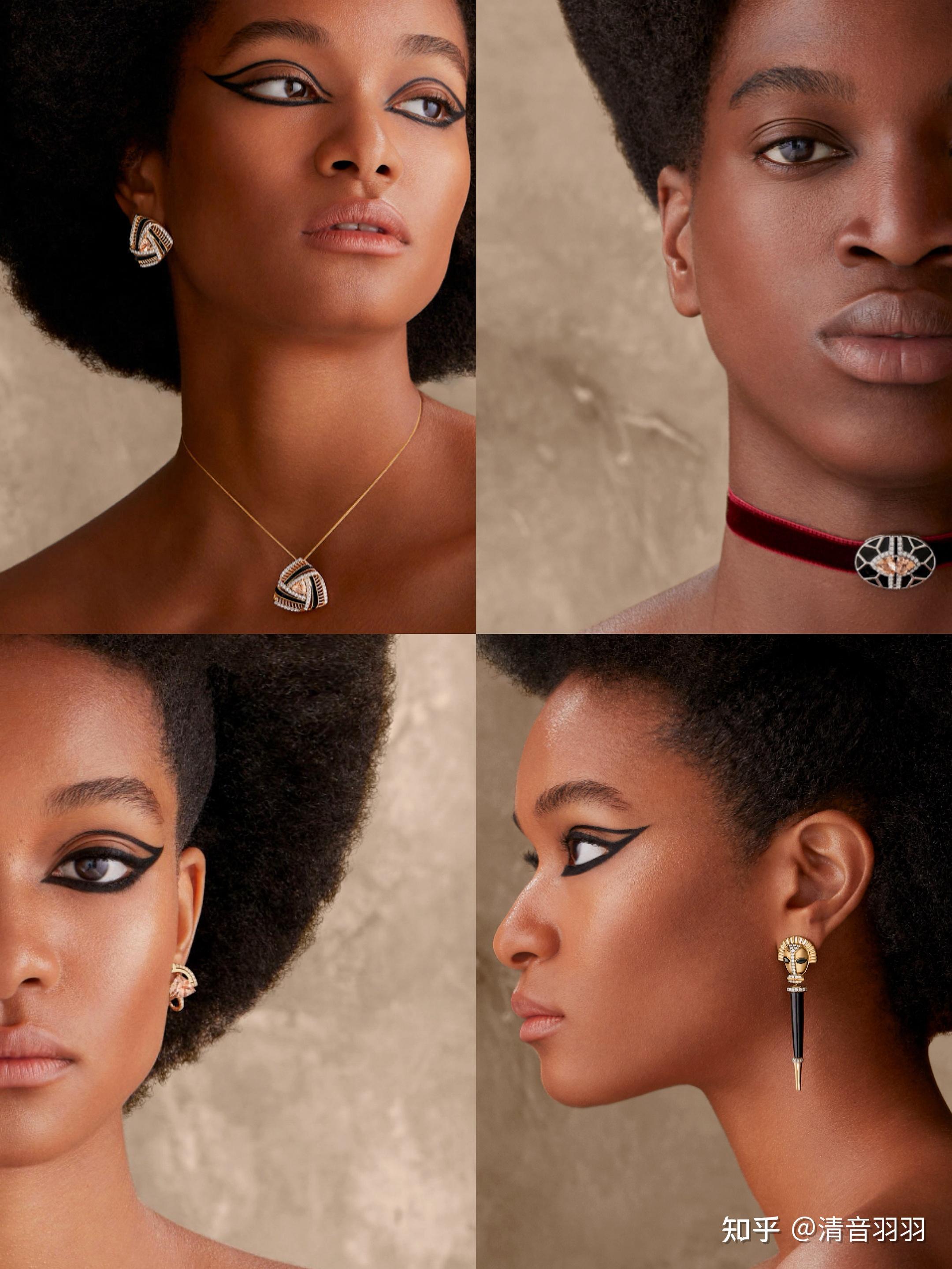 蕾哈娜青睐的非洲珠宝‖Matturi - 知乎