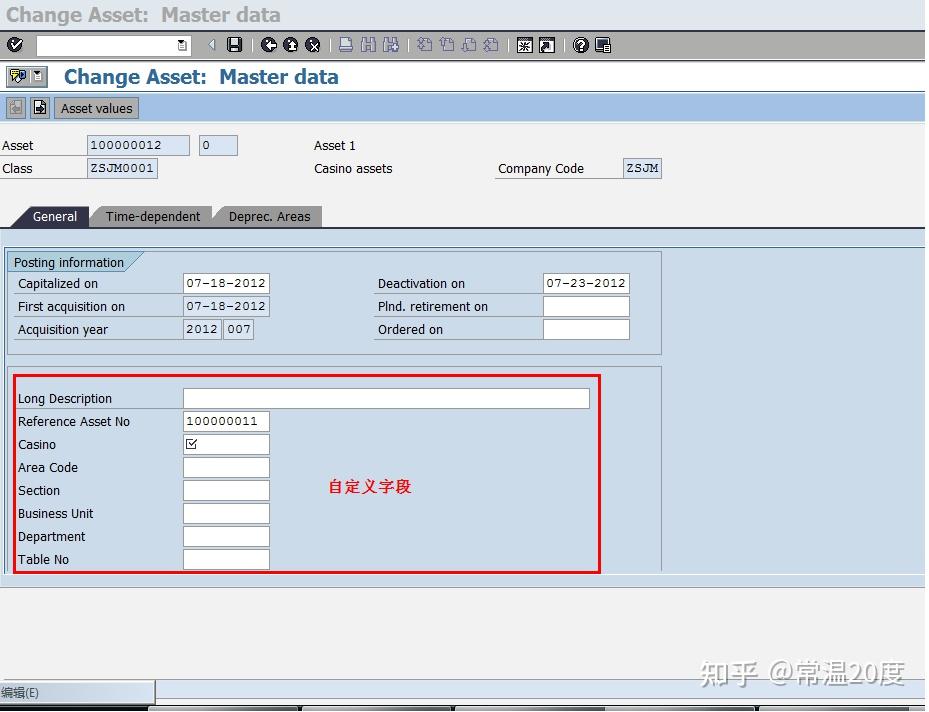 SAP-开发篇-1-资产主数据AS01/02/03界面新增自定义字段 - 知乎