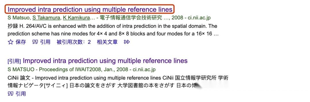 H.266/VVC读书笔记(3)-帧内预测开篇及MRPL - 知乎
