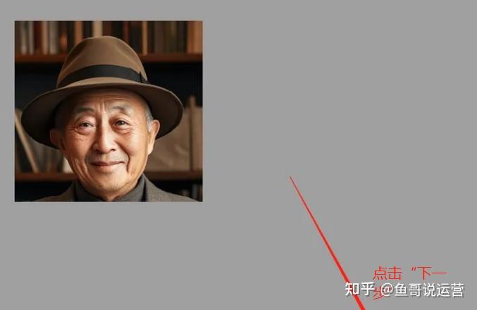 CT8-CrazyTalk软件教程，AI软件制作开口说话短视频 - 知乎