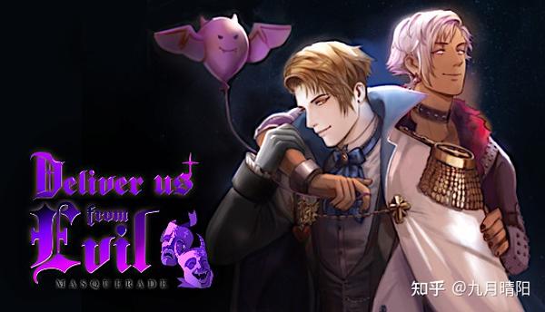 耽美游戏集，介绍十款steam蔷薇向游戏 - 知乎