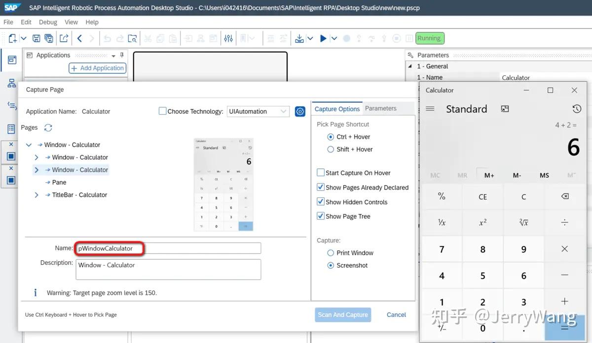 SAP 智能机器人流程自动化(iRPA)解决方案分享 - 知乎