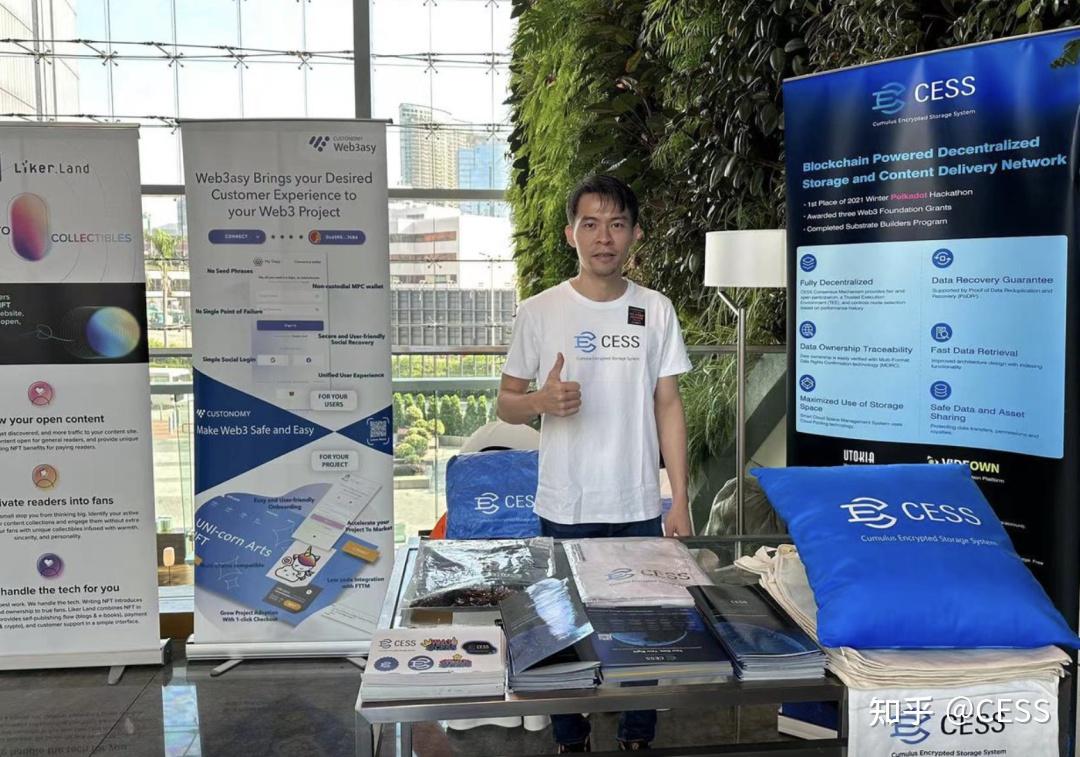 CESS 出席 HK Web3 Month 大会：构建 Web3 数据价值网络 - 知乎