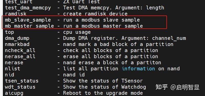 Model系列:基于RT-Thread freemodbus主从协议栈 - 知乎