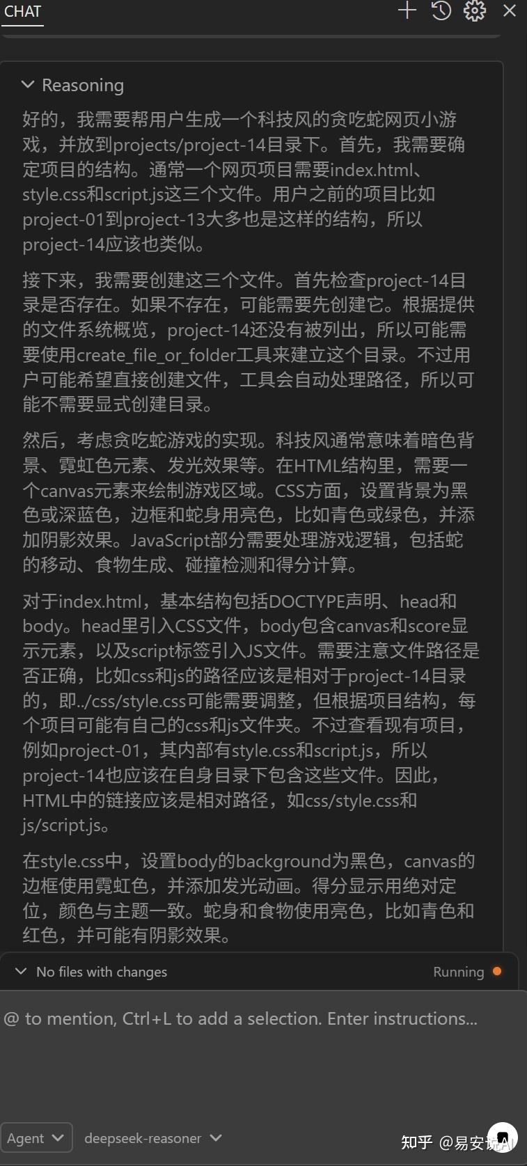 Cursor平替Void开源AI编程工具实测 - 知乎