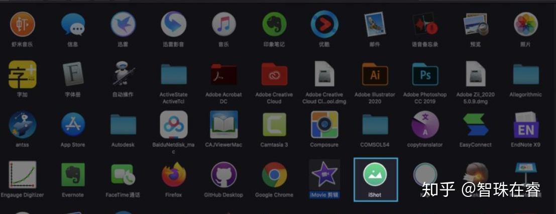 iShot—可能是Mac下最好用的截图神器，没有之一 - 知乎