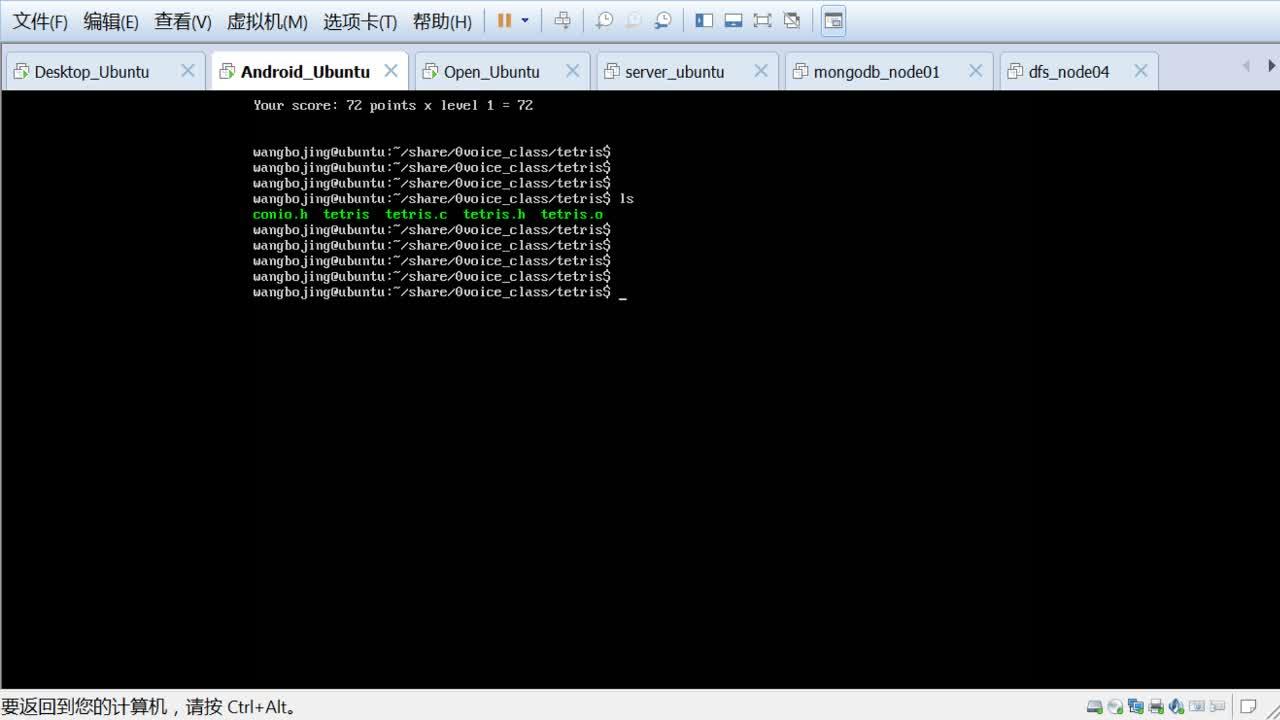github上，Linux小游戏项目，附源码链接 - 知乎