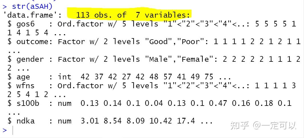 R语言绘制ROC曲线（单指标，多个指标，联合指标，模型比较）超详细超简单 - 知乎