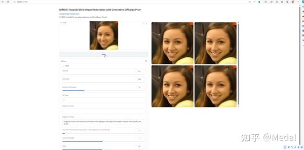 DiffBIR:新一代AI图片修复算法！ - 知乎