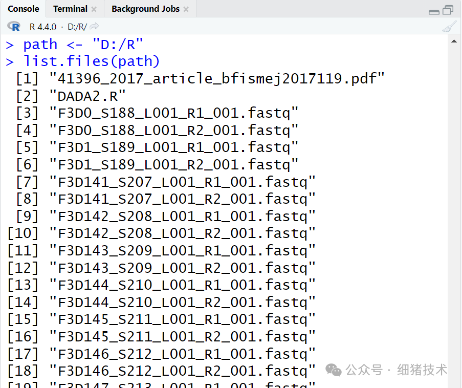 DADA2分析流程实操教程(1.16) - 知乎