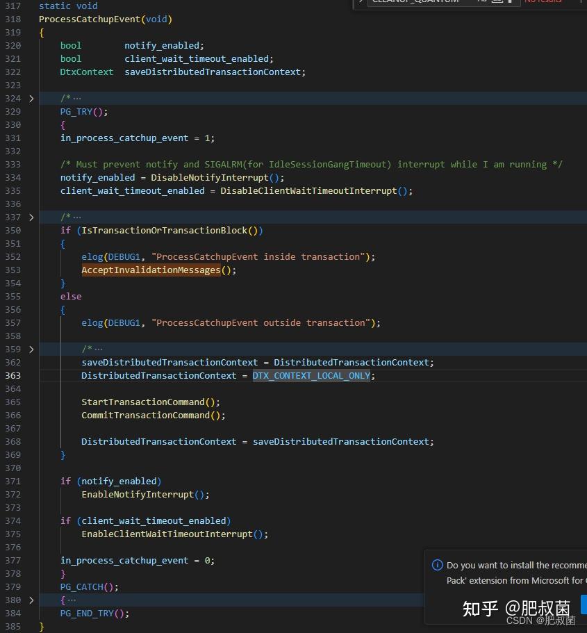 PostgreSQL数据库IPC——SI Message Queue - 知乎