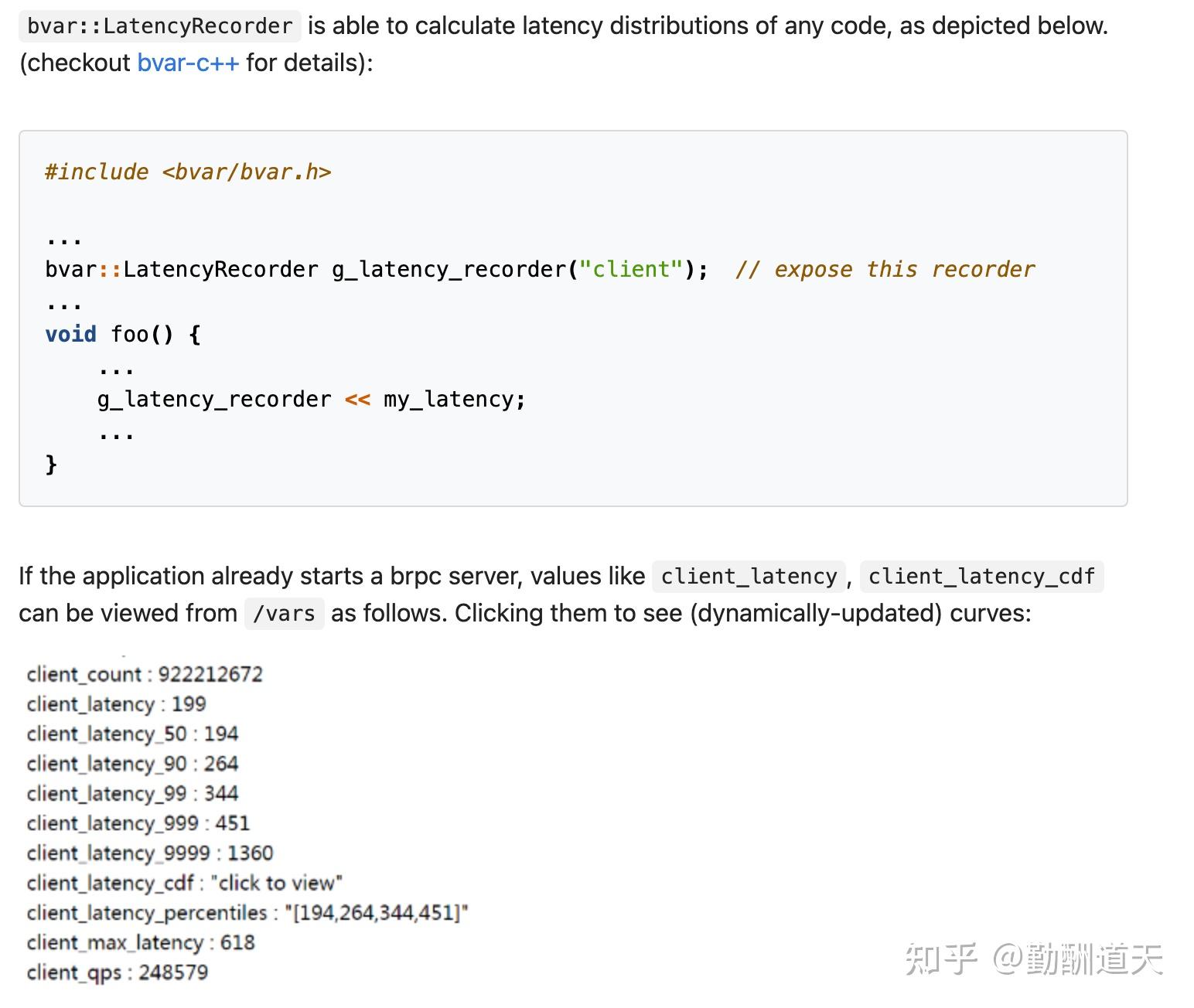 bRPC源码剖析-bvar - 知乎