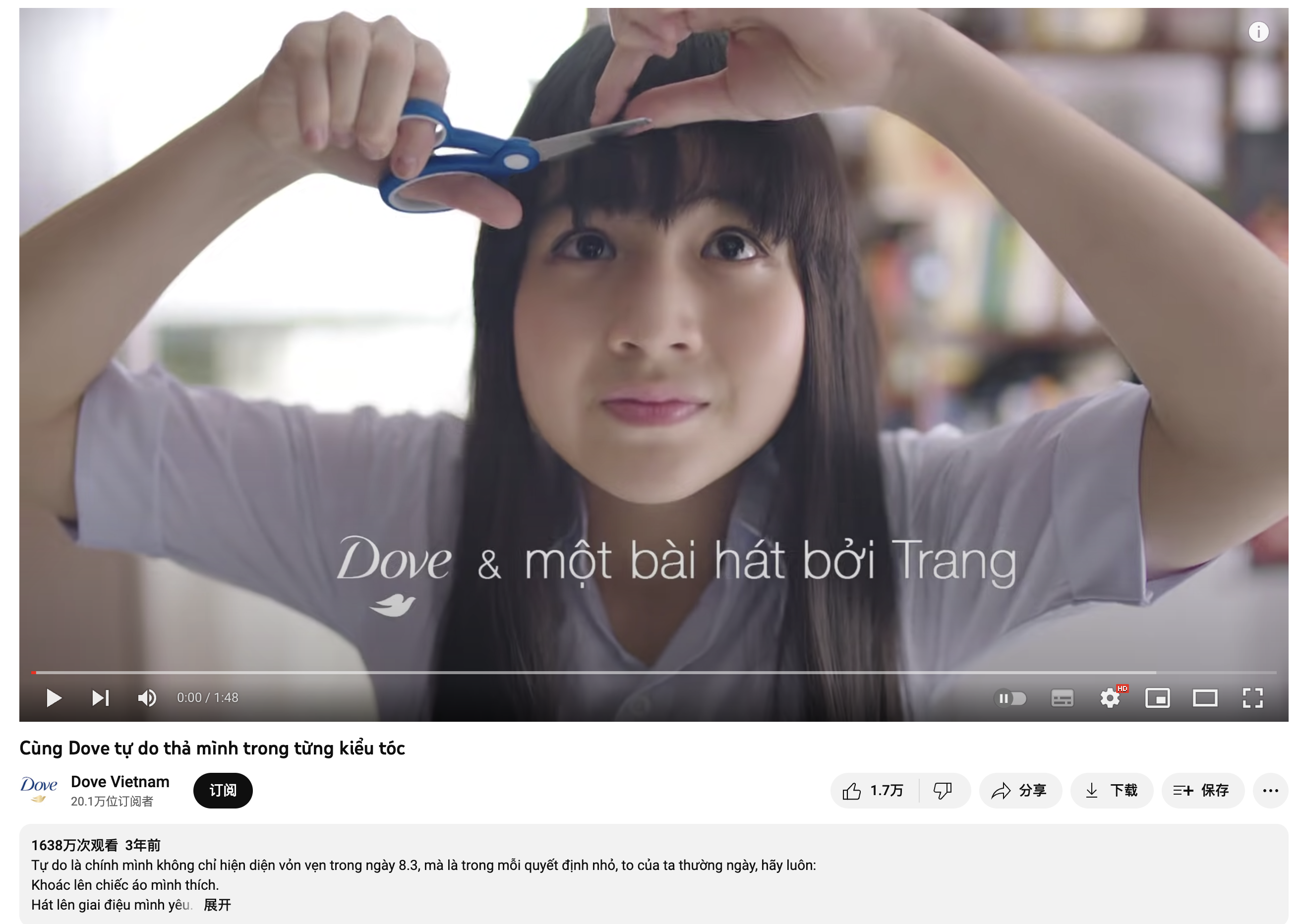 如何在越南做品牌营销？值得关注的5个tips！ - 知乎