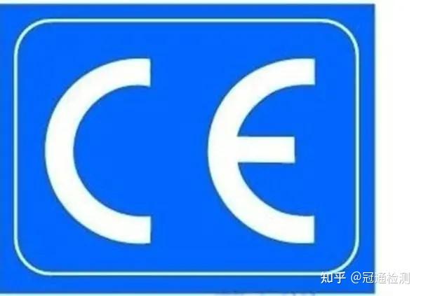 什么是CE-RED（无线电设备指令）认证？无线产品CE认证 - 知乎