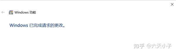 Windows10 IIS Web服务器安装配置 - 知乎