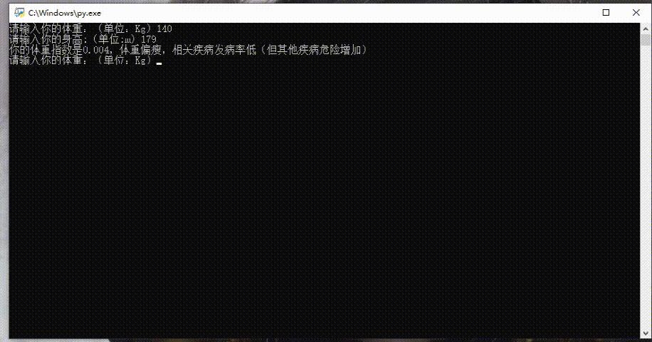 来看看你的人体胖瘦程度以及是否健康？python实现体重指数计算器 知乎 7072