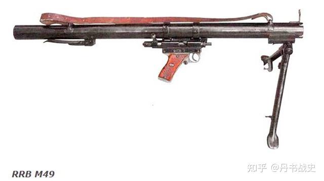 南斯拉夫RRB M49反坦克榴弹发射器，源自二战德国的技术 - 知乎
