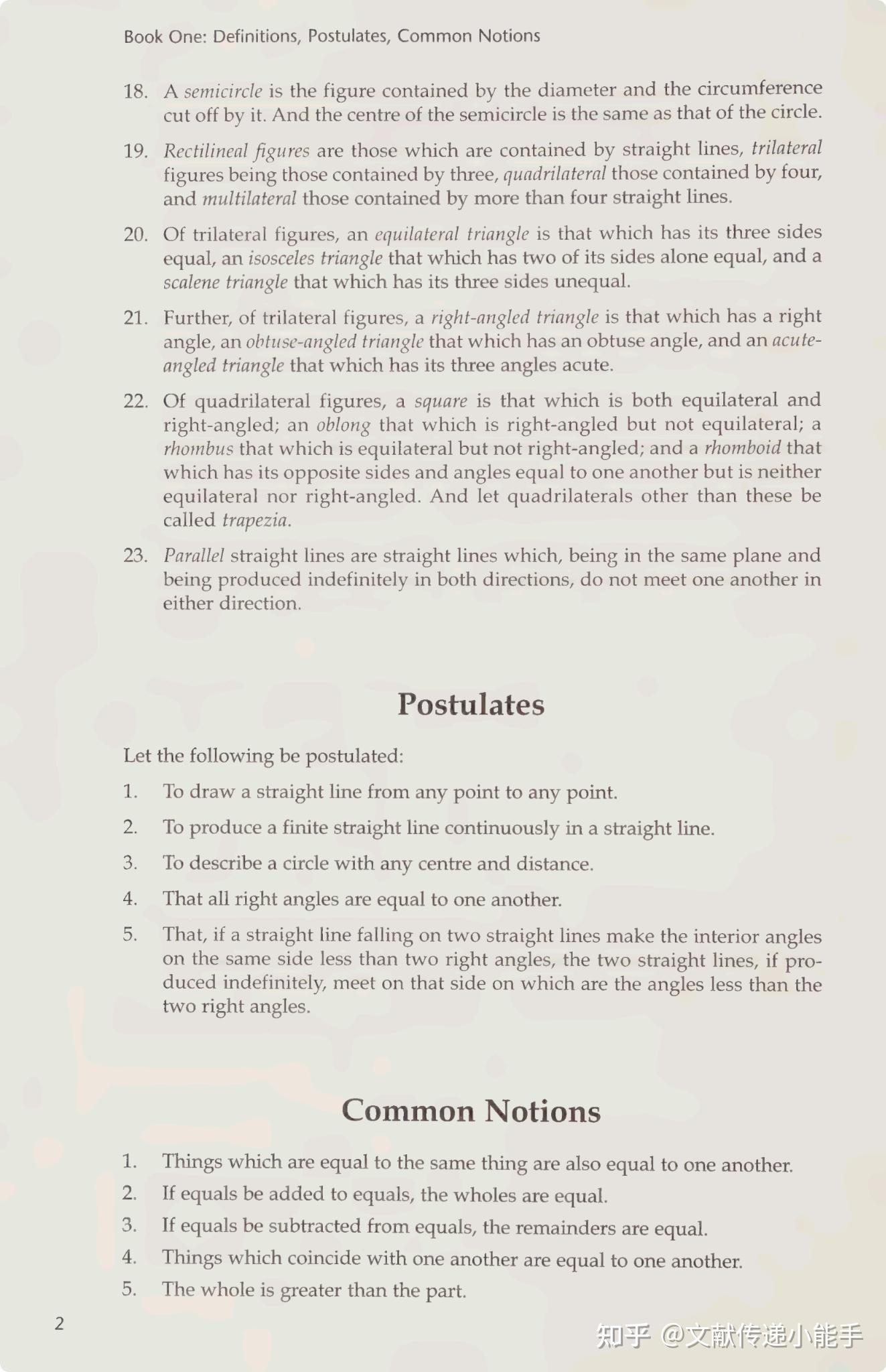 欧几里得,几何原本,英译本,英文版,希思译,Euclid's Elements all thirteen books complete in ...