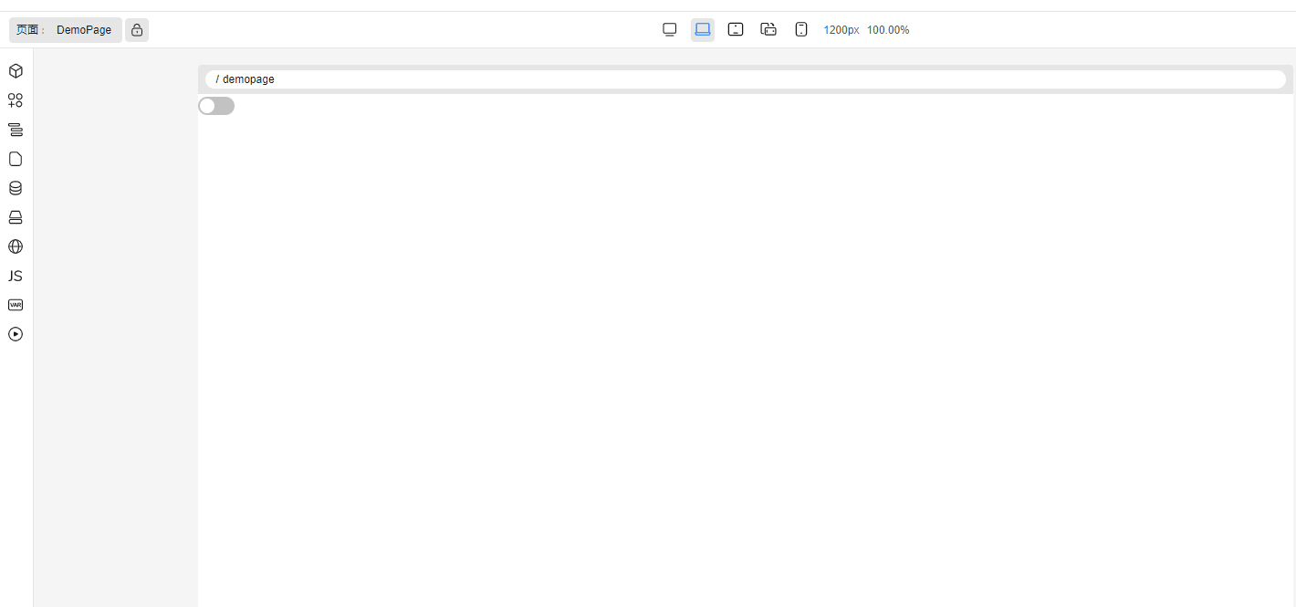 TinyEngine 2.7版本正式发布：注册表功能重大更新，布局配置更简洁~ - 知乎
