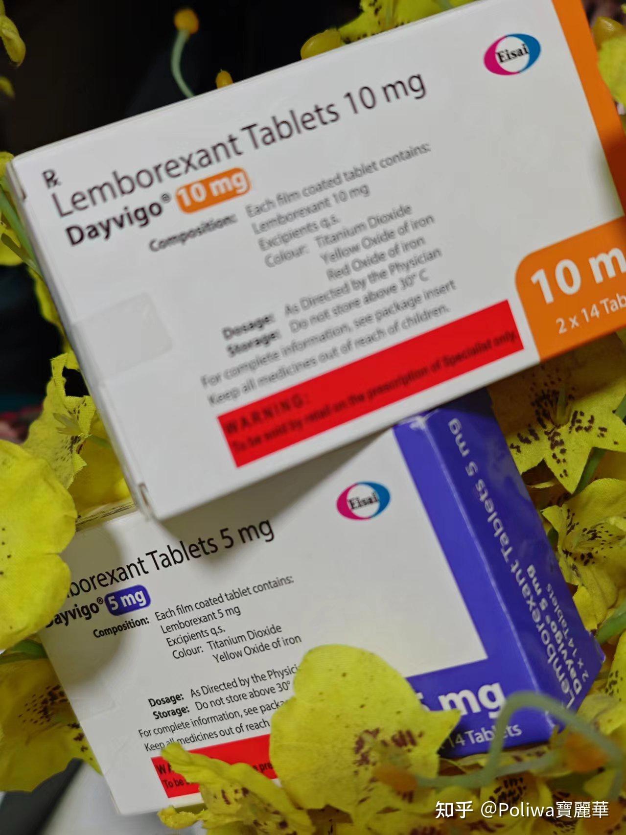 服用莱博雷生lemborexant Dayvigo ®需要防止那些副作用 - 知乎